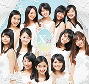 x21_album_cd_jacket_185w | オスカープロモーション